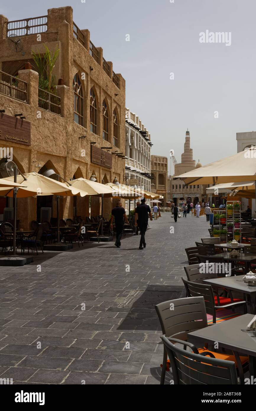 Doha, the capital of Qatar Stock Photo - Alamy