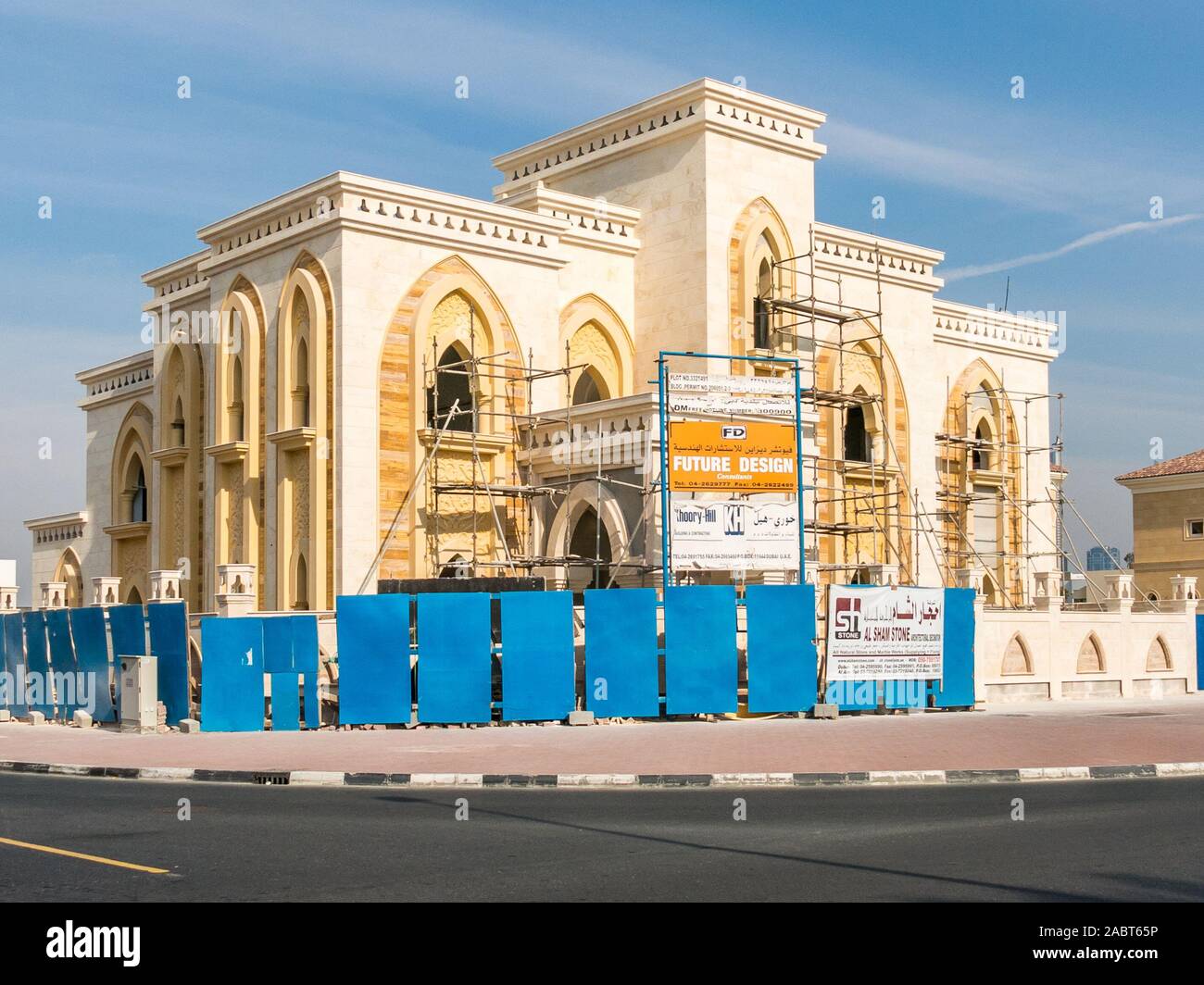 Building under construction in Jumeirah area of the city of Dubai ...