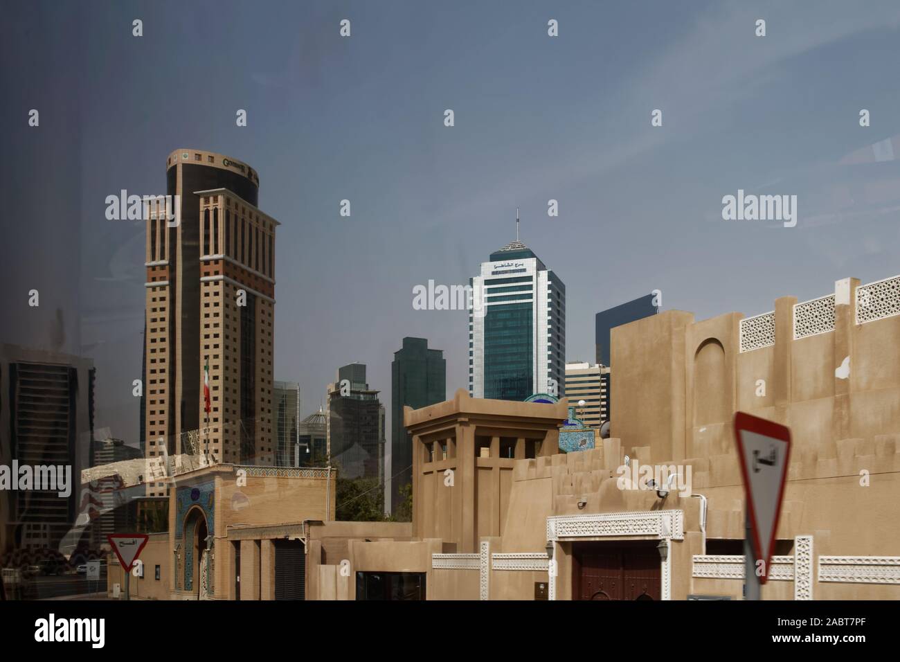 Doha, the capital of Qatar Stock Photo - Alamy