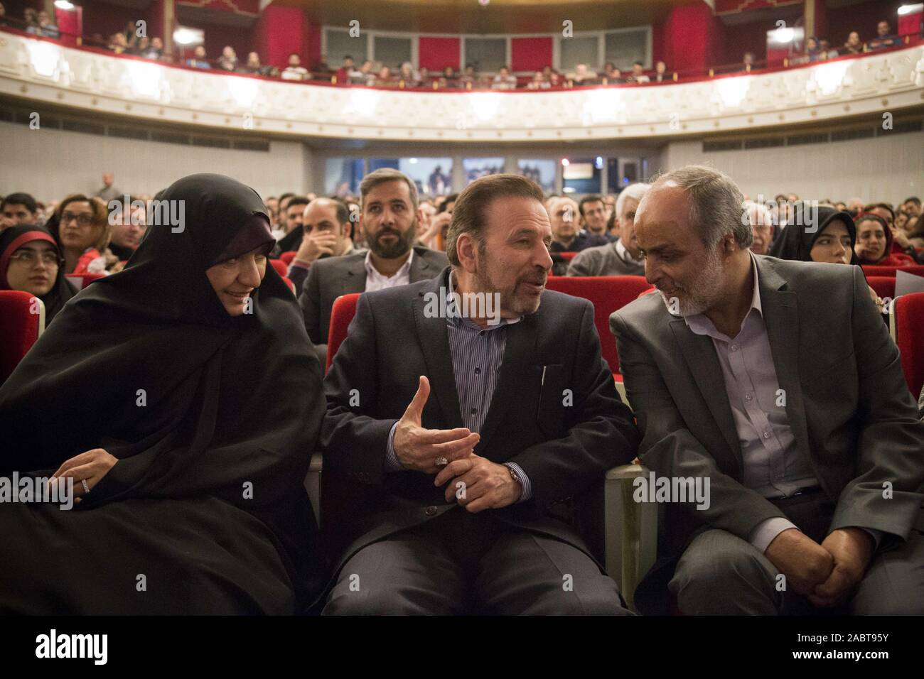 Mahmoud vaezi hi-res stock photography and images - Alamy