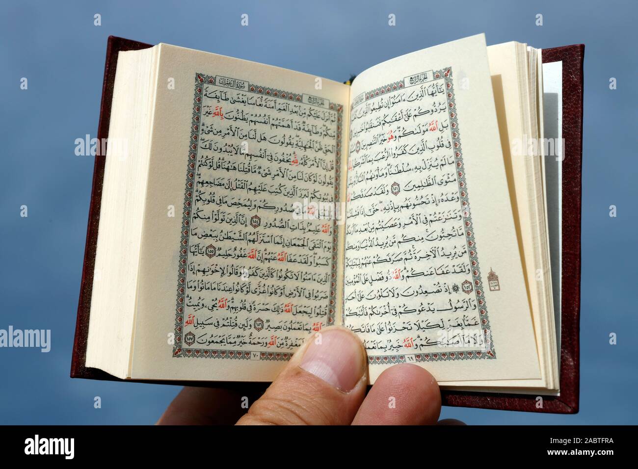 Small quran hi-res stock photography and images - Alamy