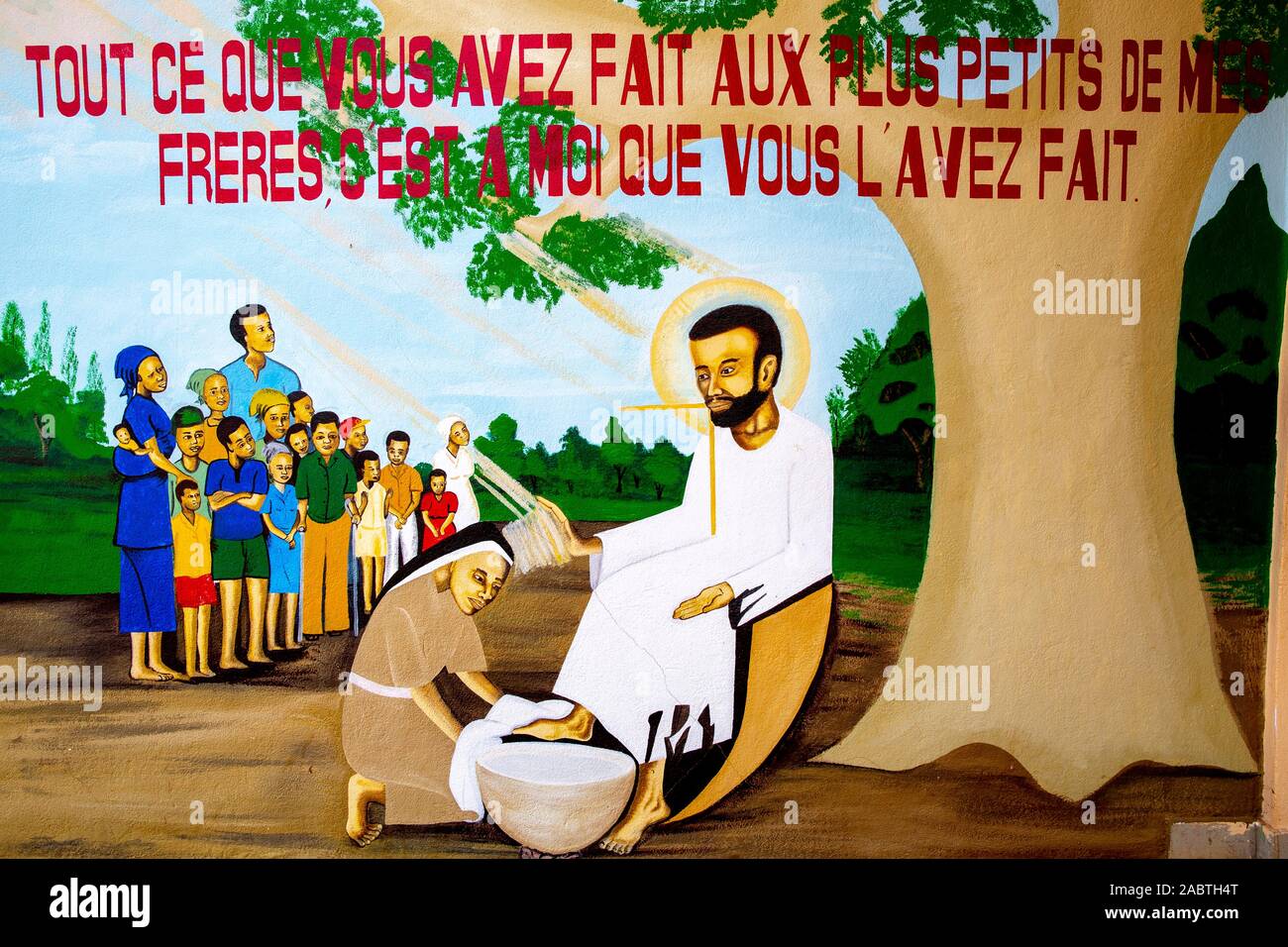 Wall art in a catholic NGO compound in Dapaong, Togo Stock Photo - Alamy