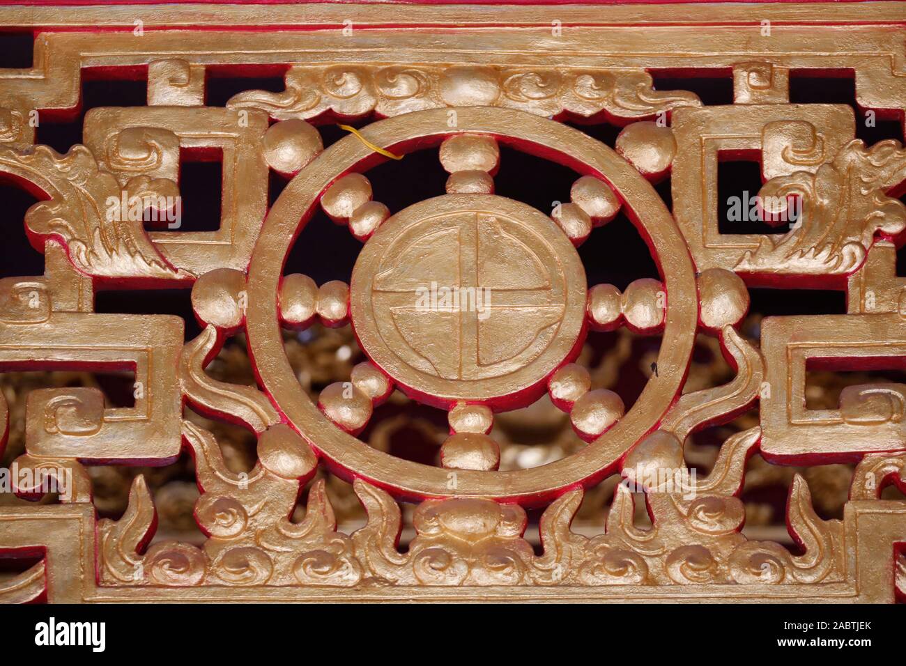 Dharma Wheel. Dharmachakra, the Buddhist eight-fold path illustrated in ...