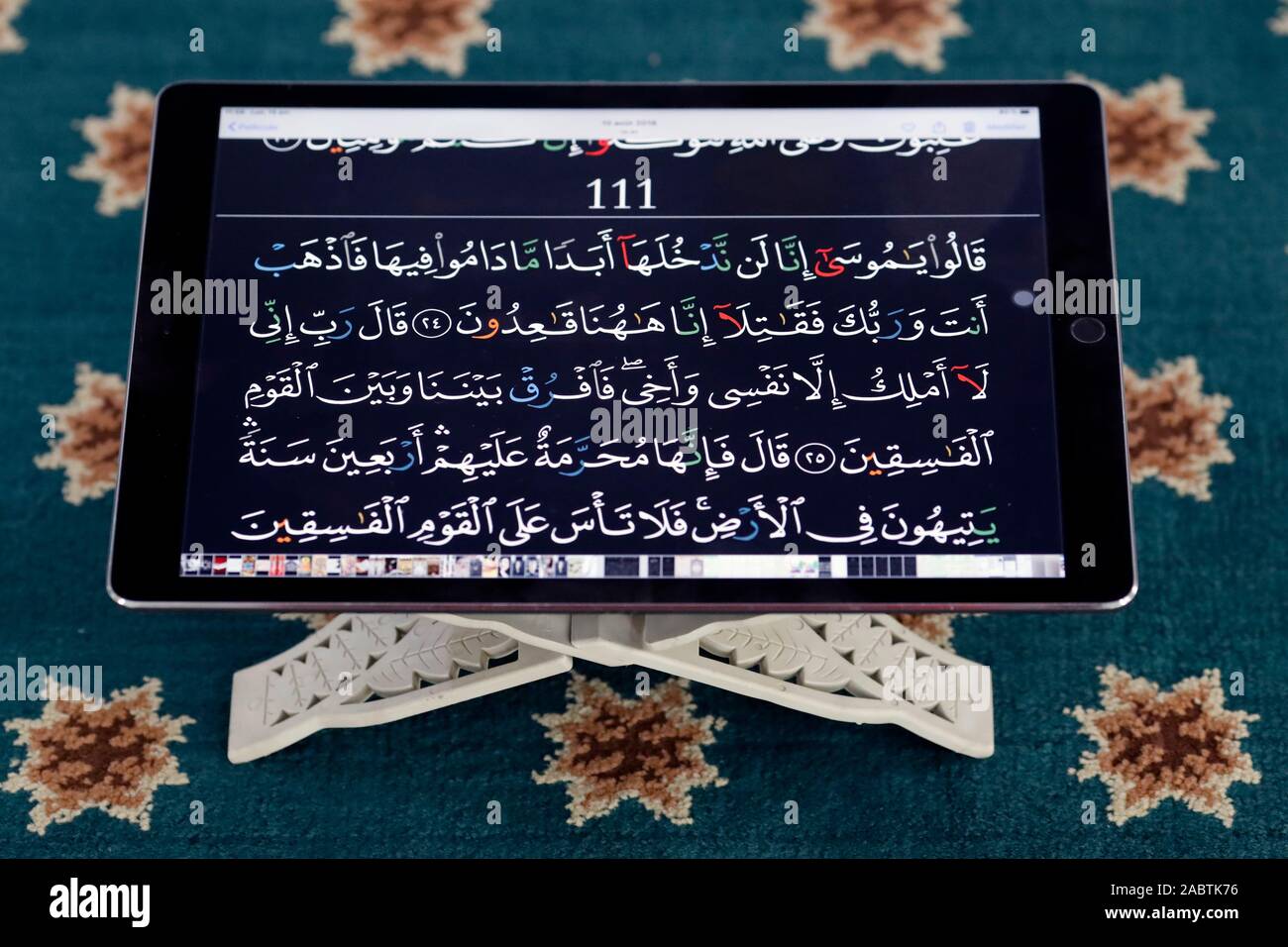Electronic Quran on a tablet Stock Photo - Alamy