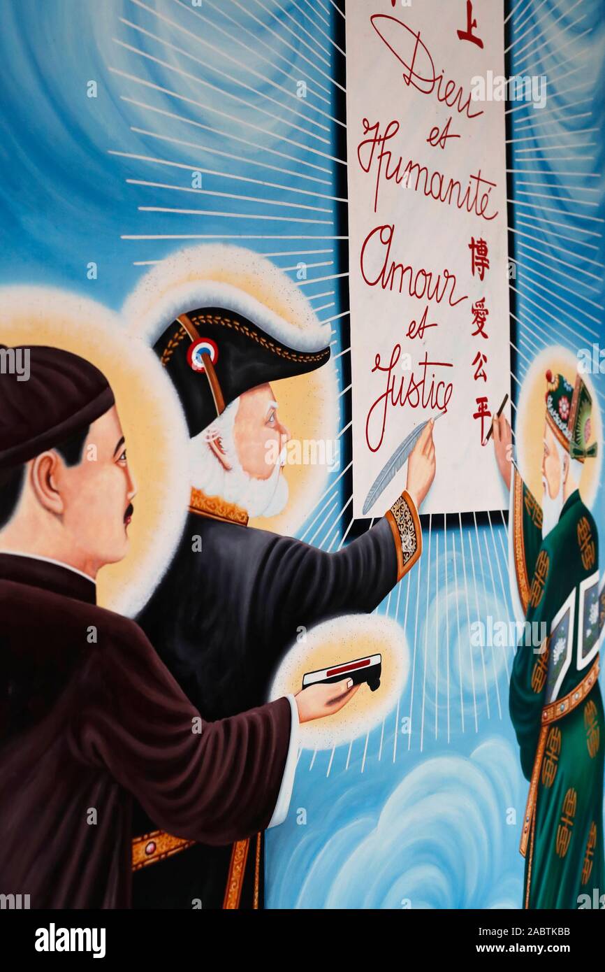 Cao Dai temple. Mural of Dr Sun Yatsen, Victor Hugo and Nguyen Binh ...