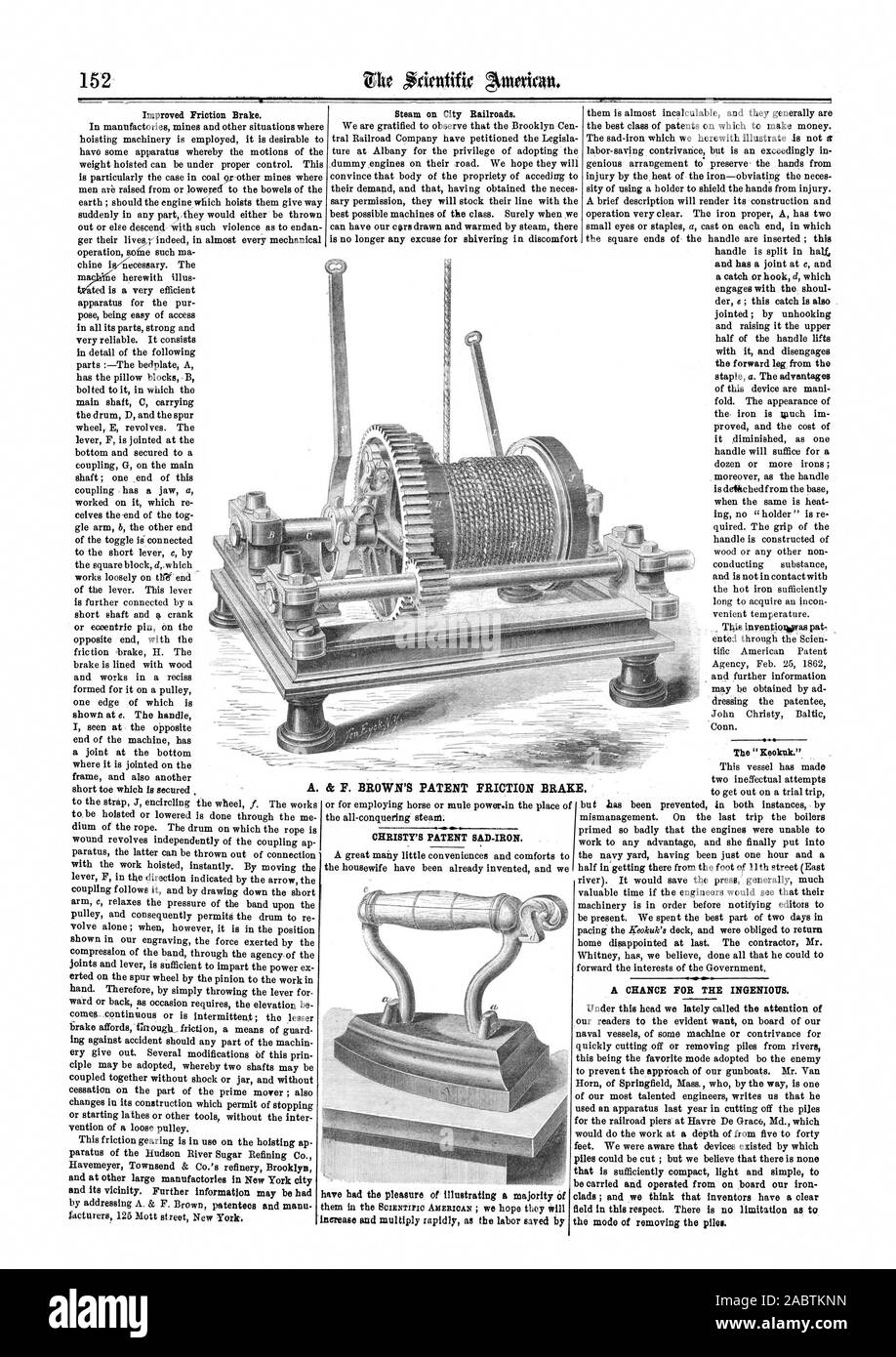 Browns patent friction brake hi-res stock photography and images - Alamy
