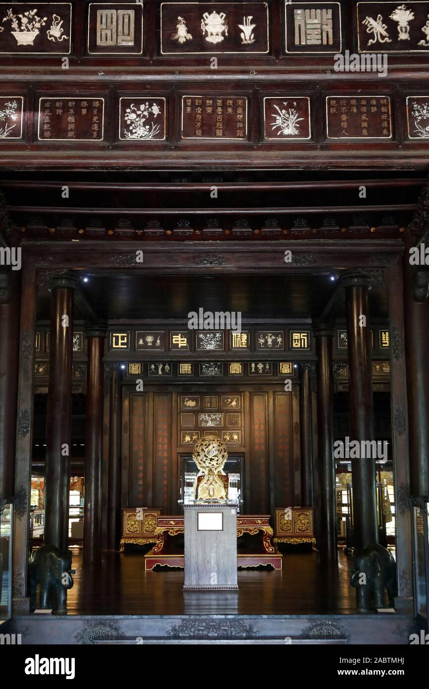 Hue Royal Antiquities Museum. Hue. Vietnam Stock Photo - Alamy Hue Royal Antiquities Museum. Hue. Vietnam Stock Photo - Alamy
