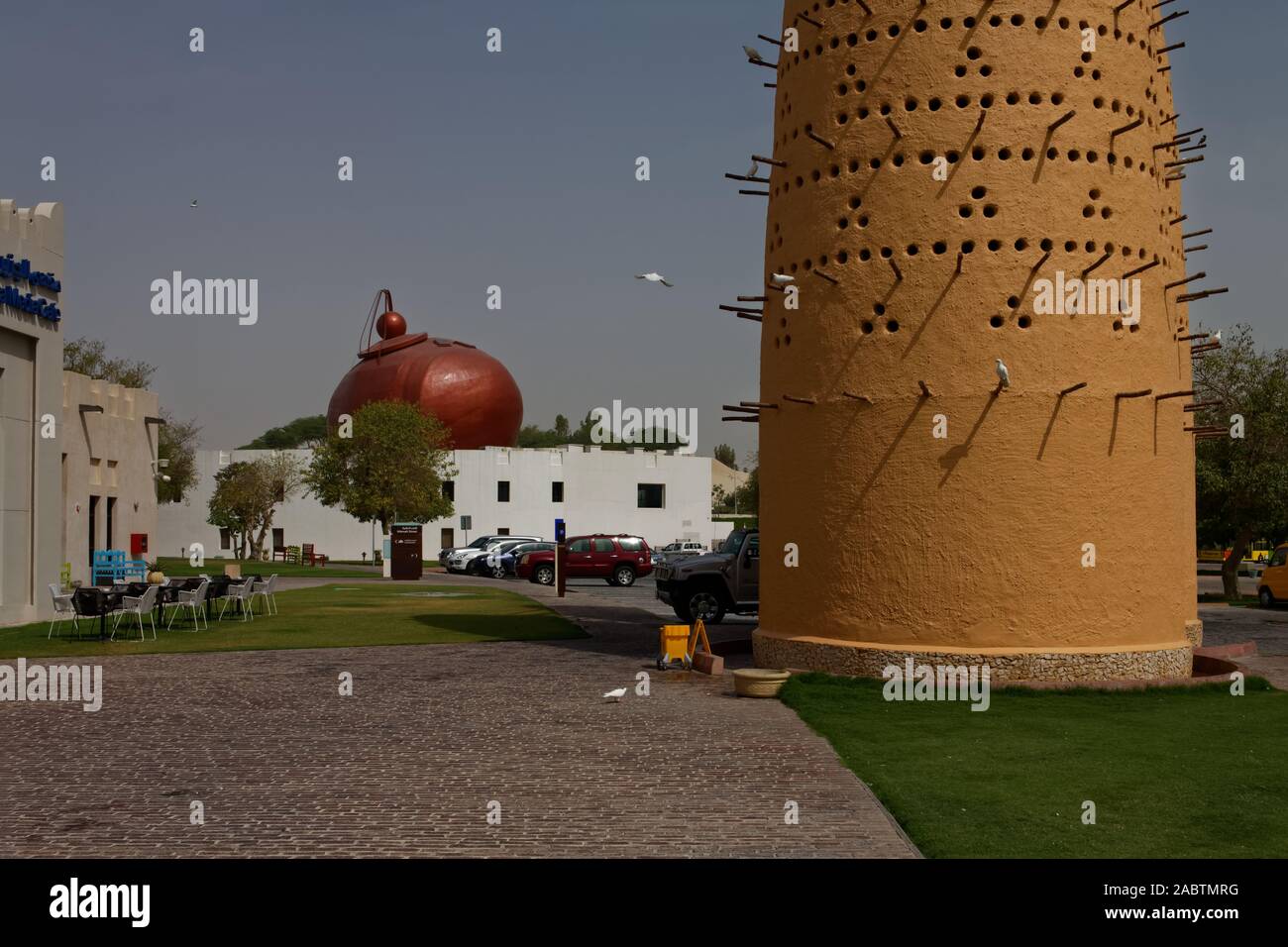 Doha, the capital of Qatar Stock Photo - Alamy