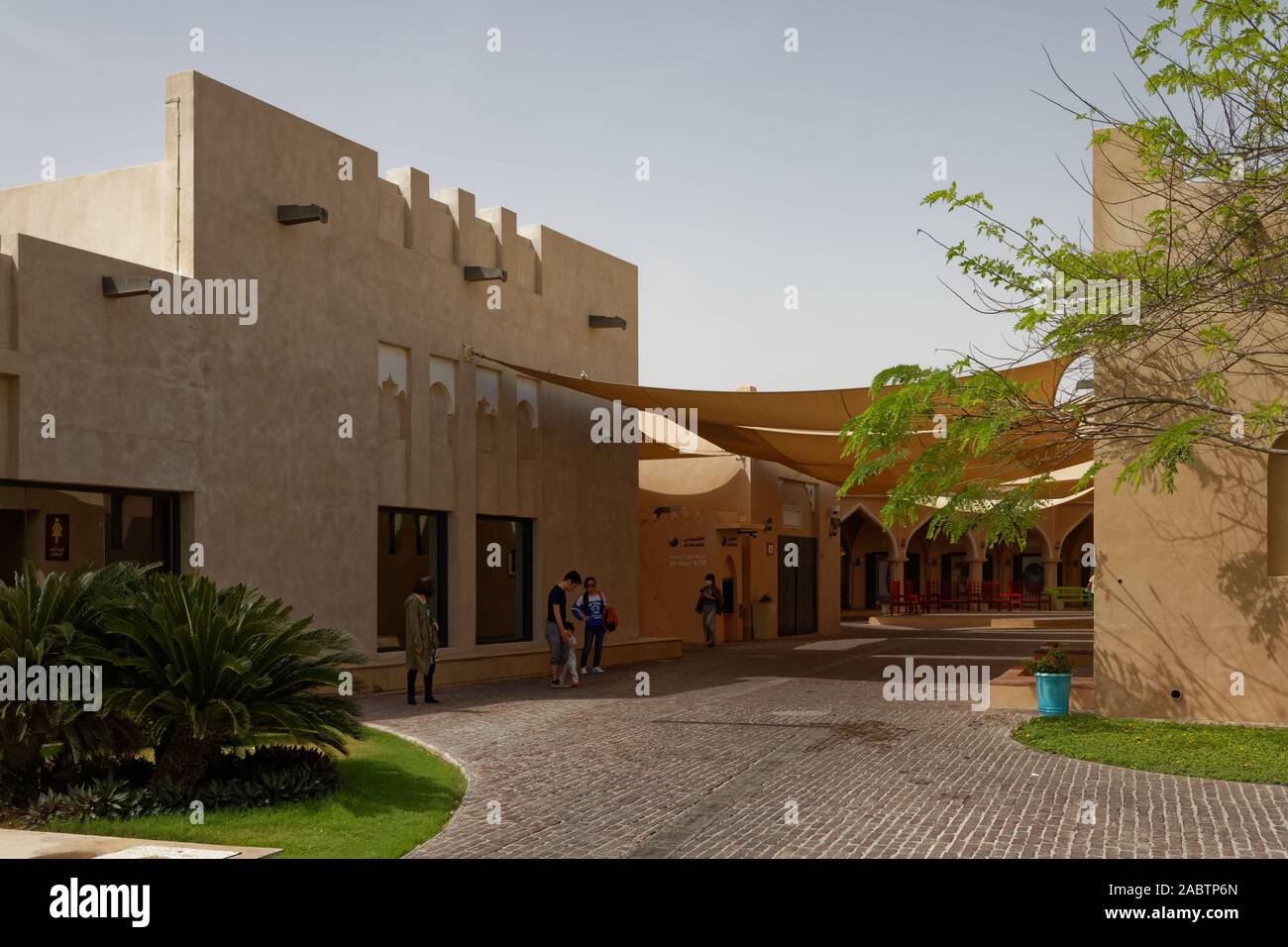 Doha, the capital of Qatar Stock Photo - Alamy