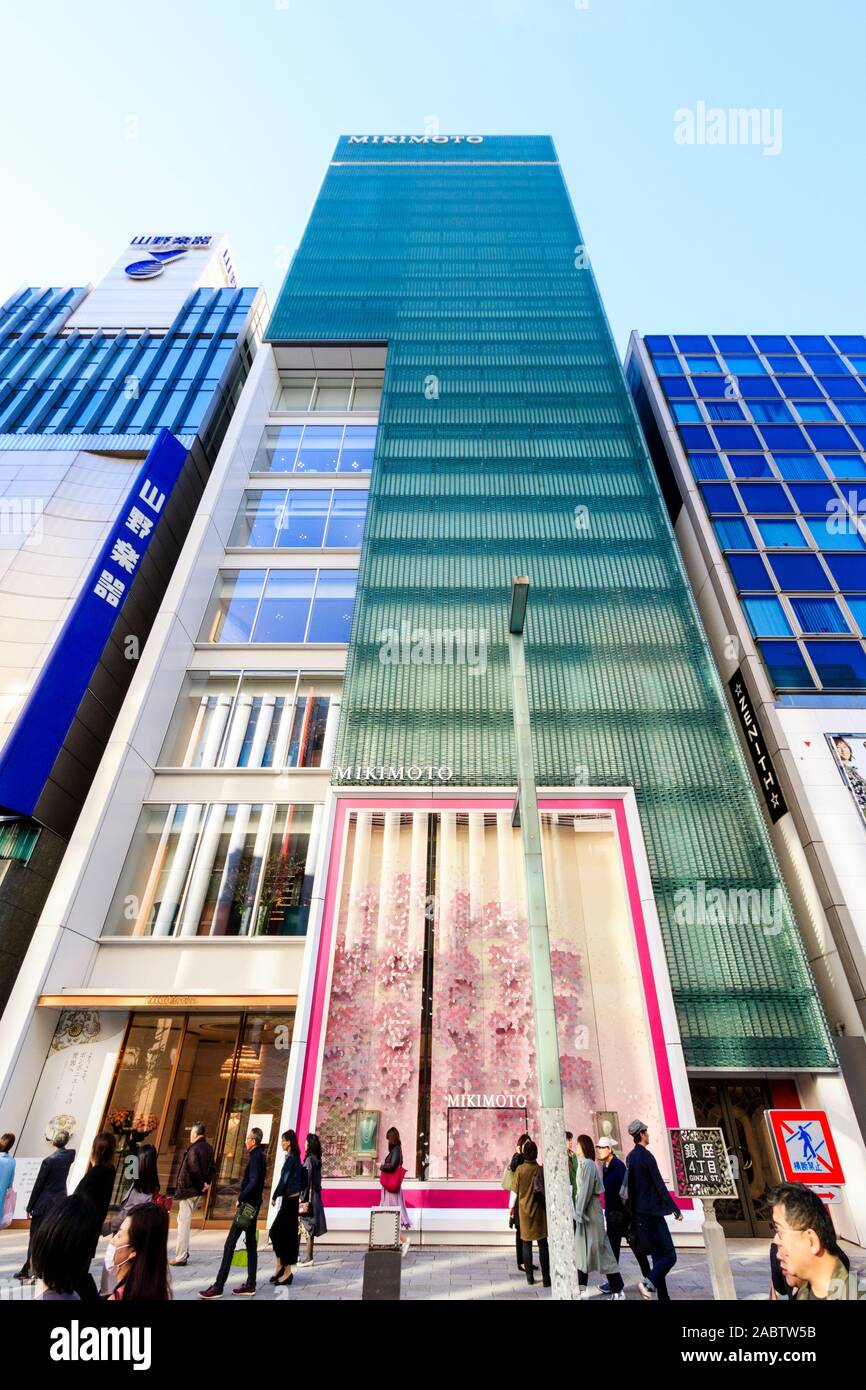 Tokyo, The Ginza. The front green lattice exterior facade of the ...