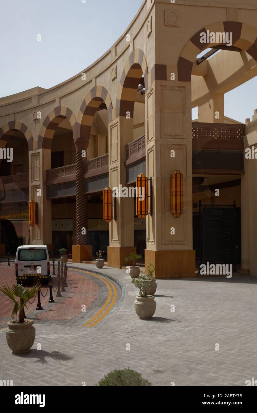 Doha, the capital of Qatar Stock Photo - Alamy