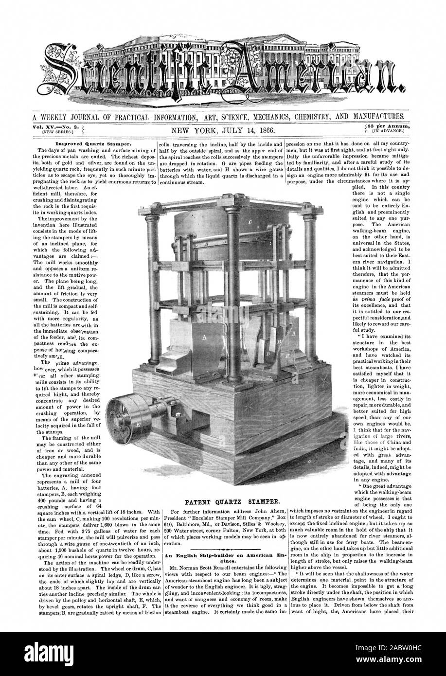 Patent quartz stamper hi-res stock photography and images - Alamy