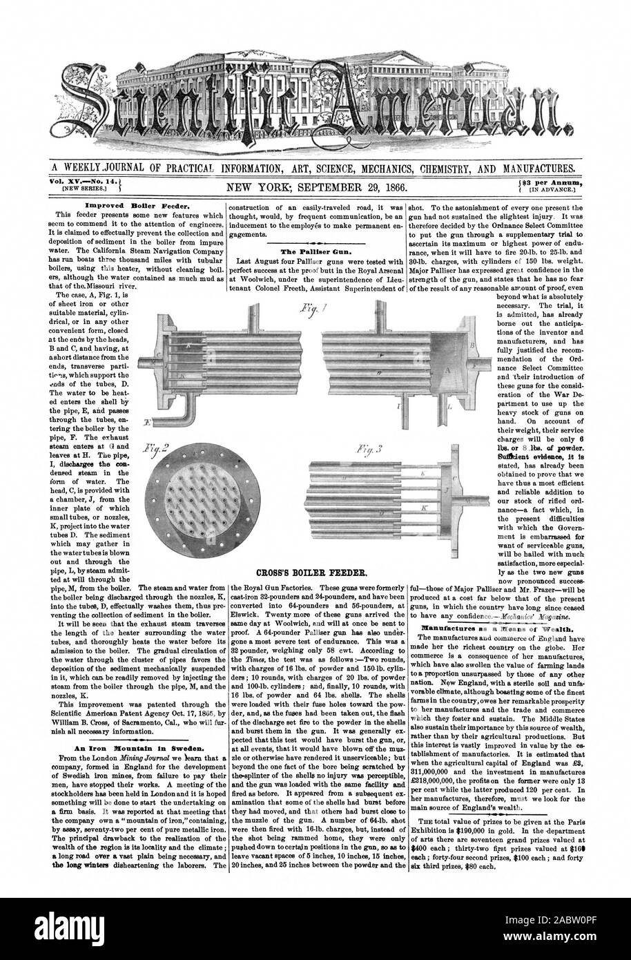Annum improved boiler feeder hi-res stock photography and images - Alamy