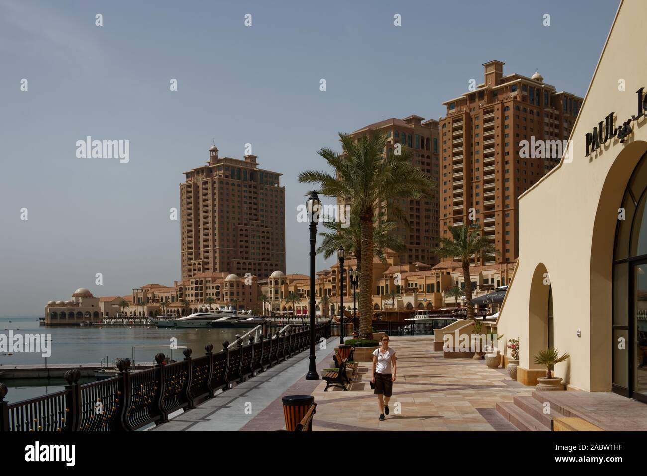 Doha, the capital of Qatar Stock Photo - Alamy