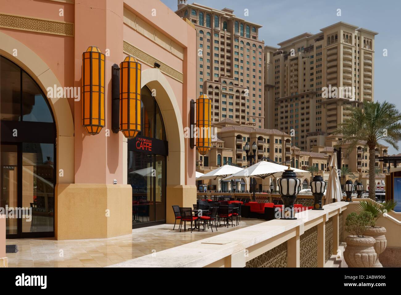 Doha, the capital of Qatar Stock Photo - Alamy