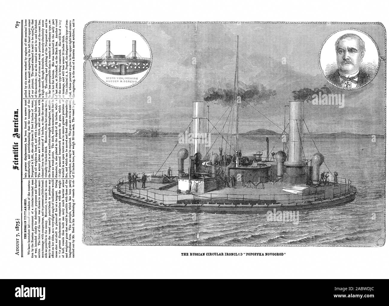 Russian circular ironclad popoitka novgorod hi-res stock photography ...