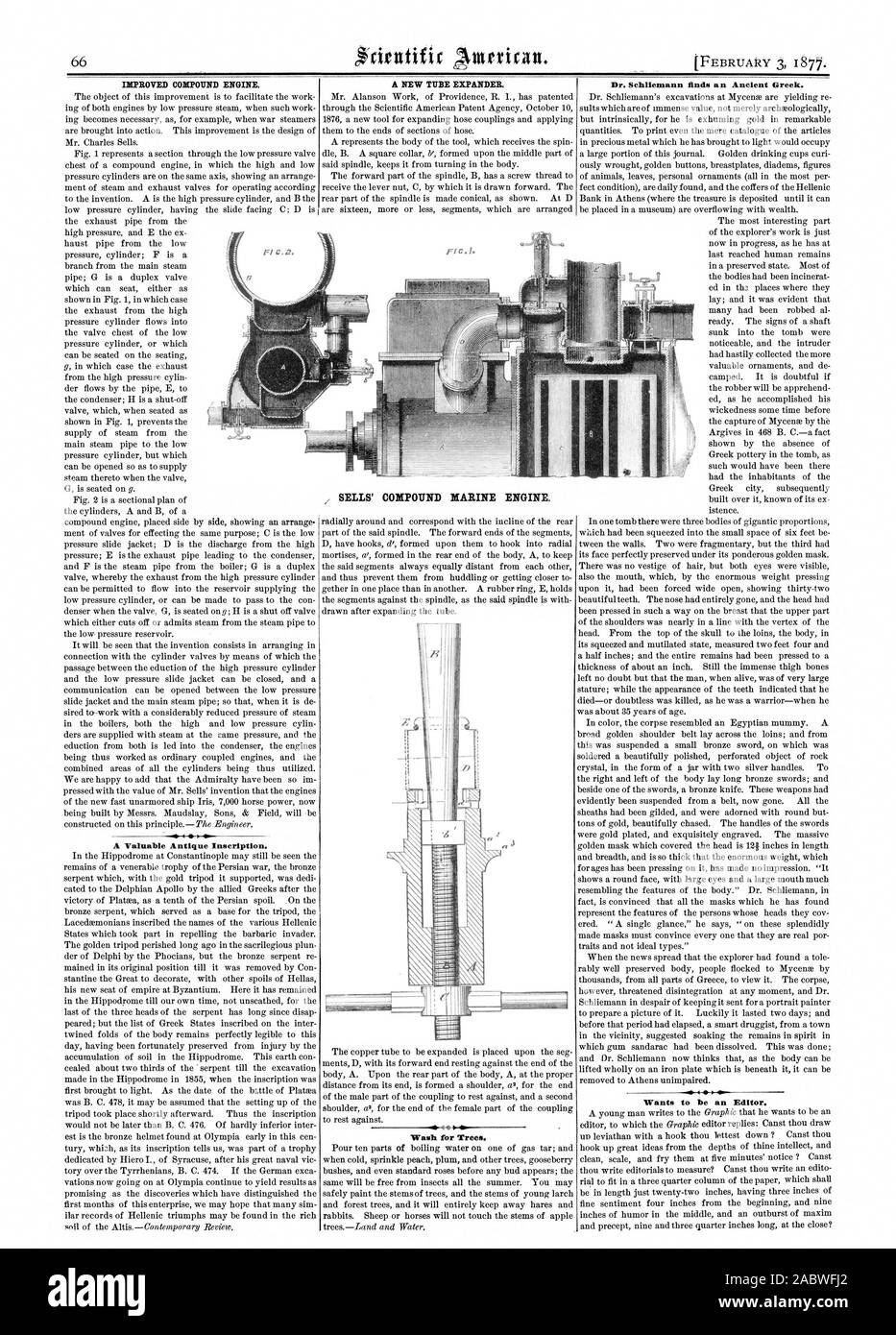 New tube expander hi-res stock photography and images - Alamy