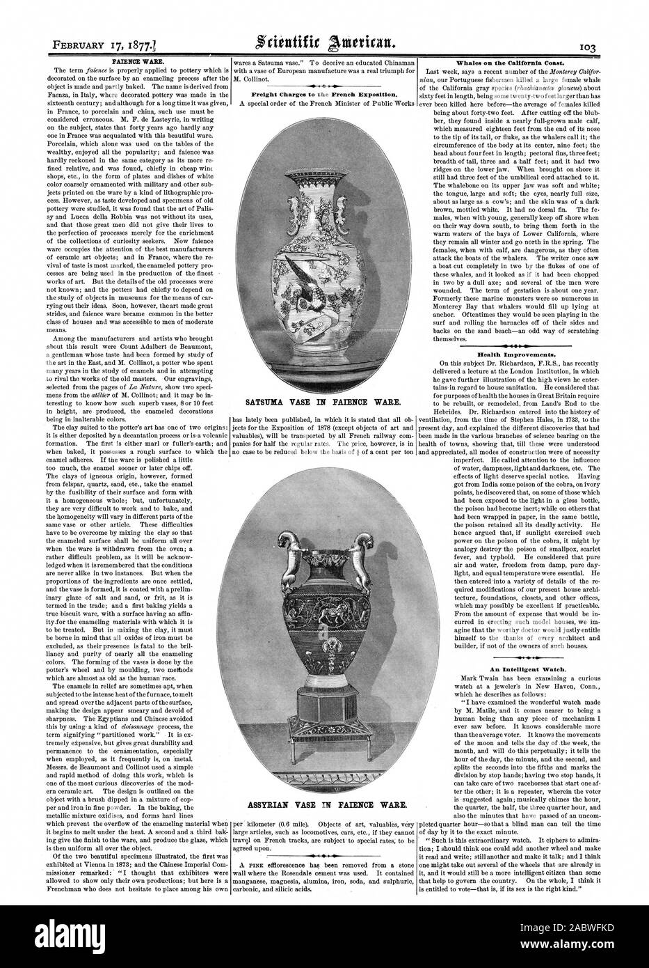 Assyrian vase hi-res stock photography and images - Alamy