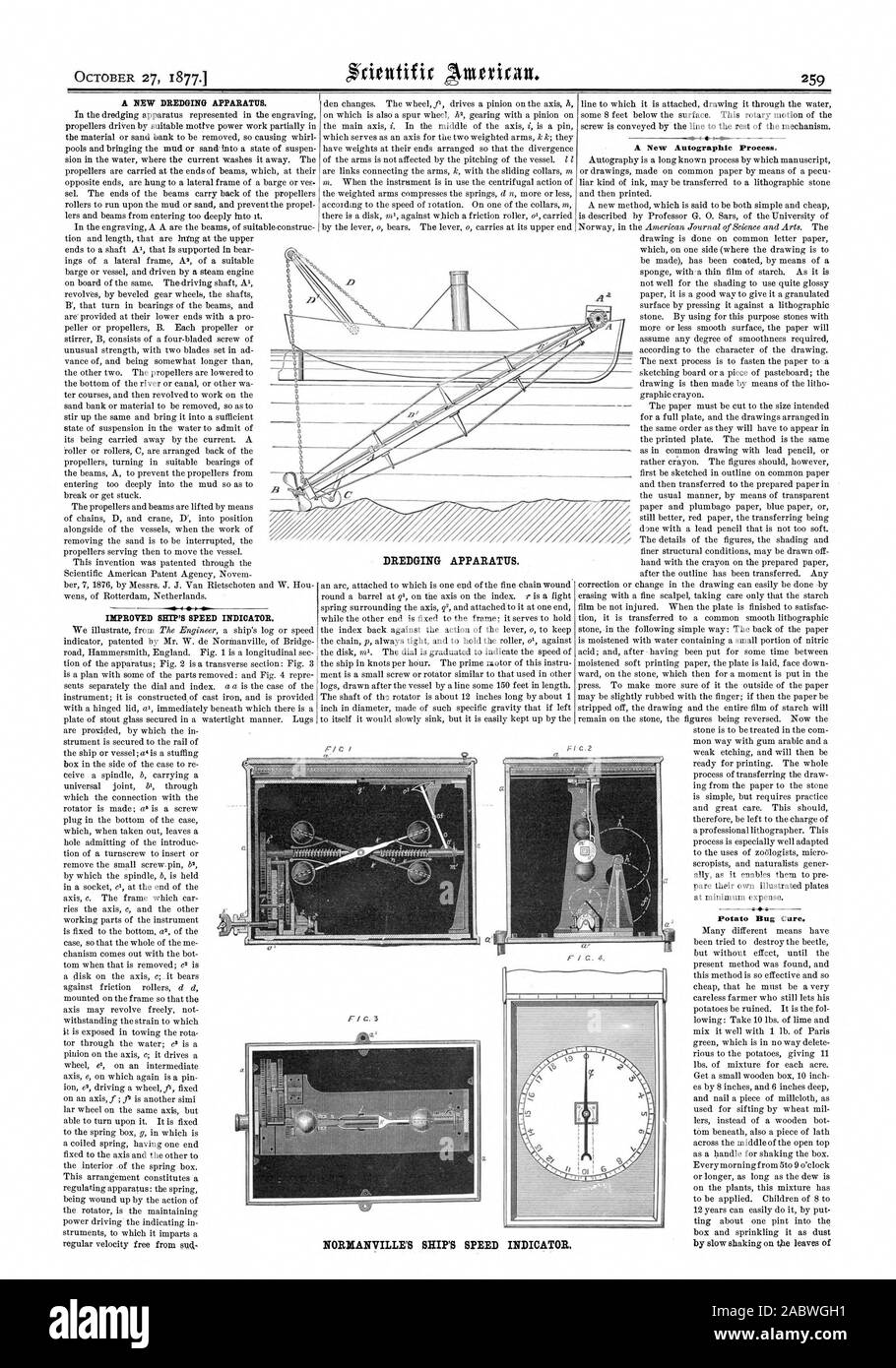 Dredging apparatus Cut Out Stock Images & Pictures - Alamy