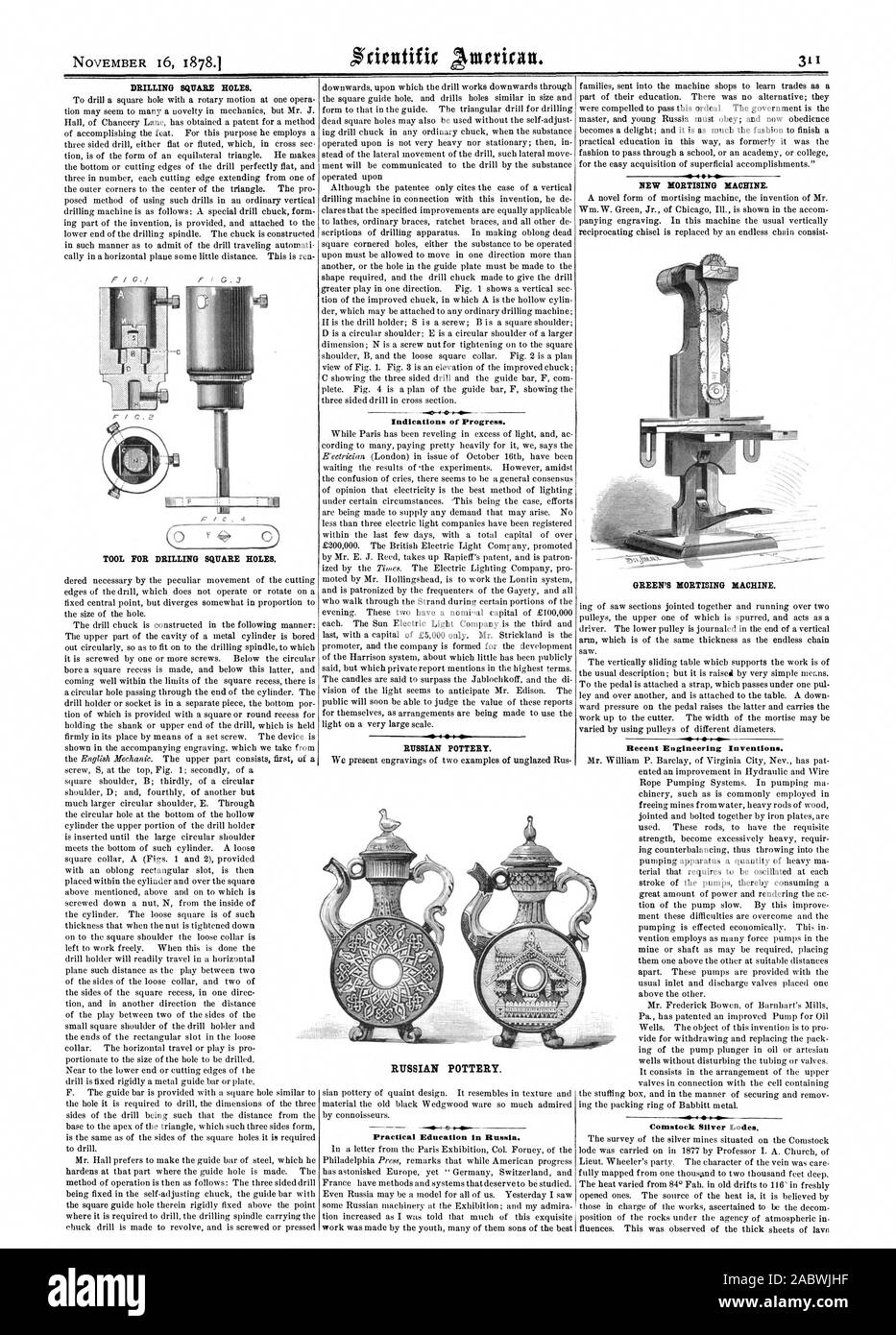 Rfal russian pottery hi-res stock photography and images - Alamy