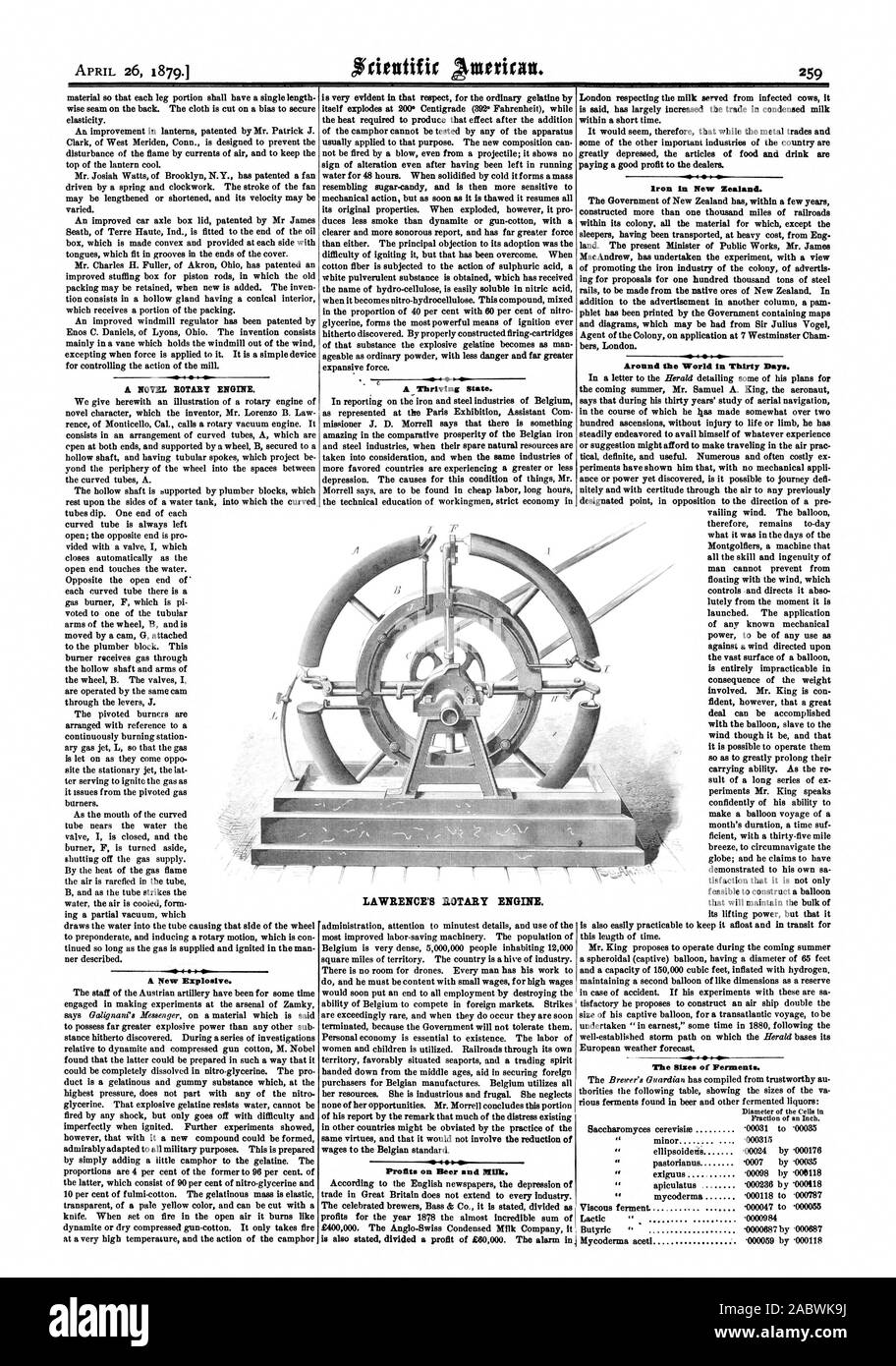 Lawrences rotary engine hi-res stock photography and images - Alamy