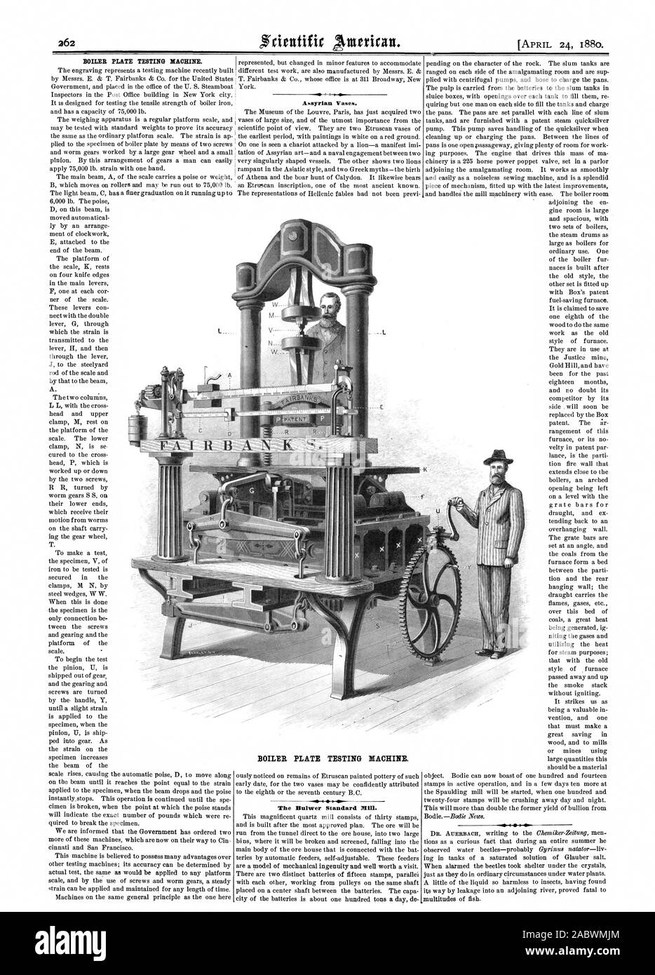 Boiler plate testing machine hi-res stock photography and images - Alamy
