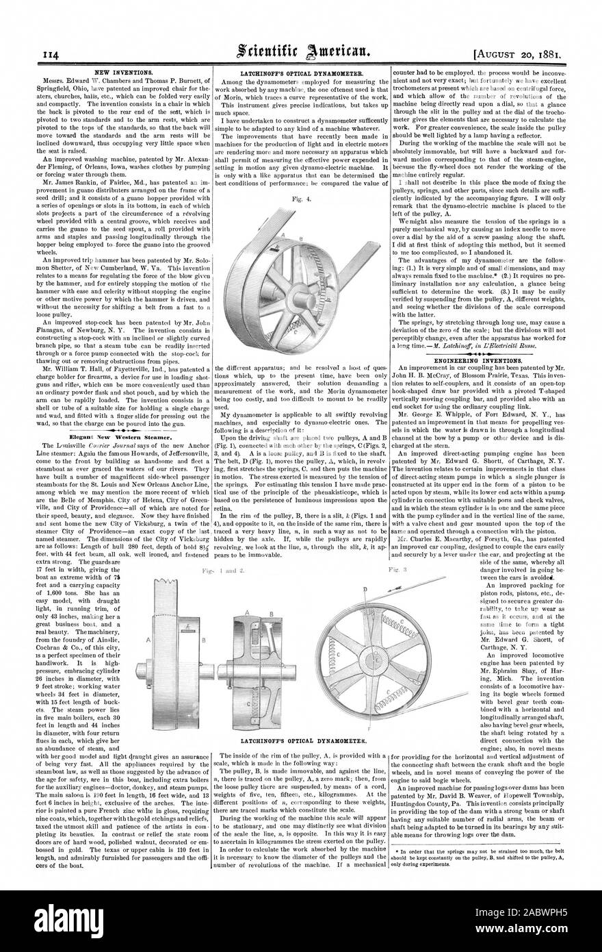 Dynamometer lab hi-res stock photography and images - Alamy