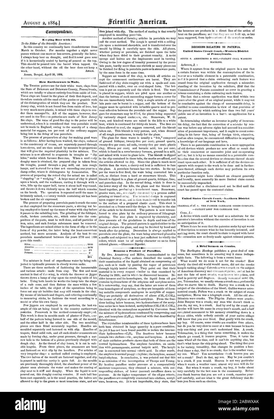 Paranine hi-res stock photography and images - Alamy