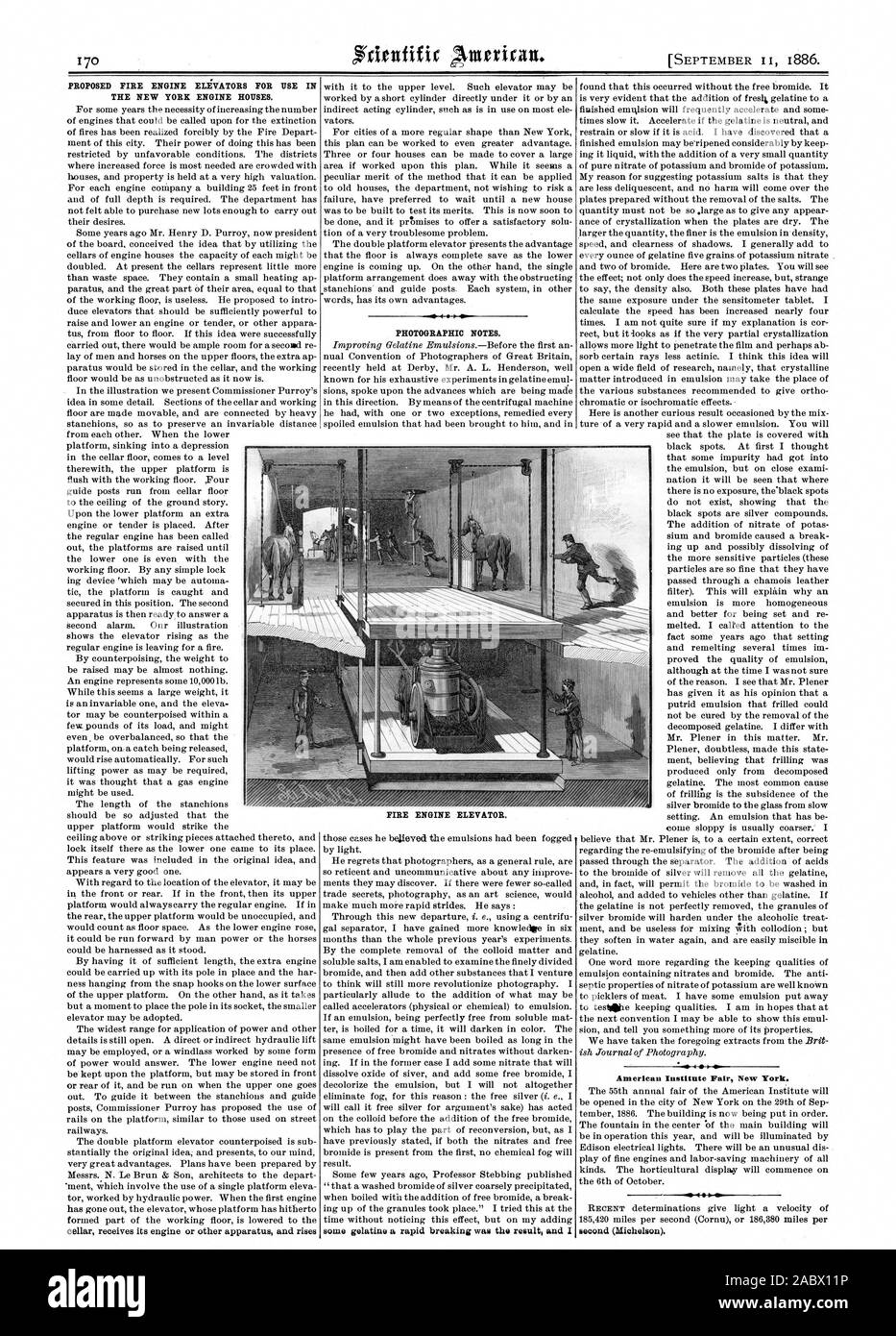 Fountain in operation Cut Out Stock Images & Pictures - Alamy