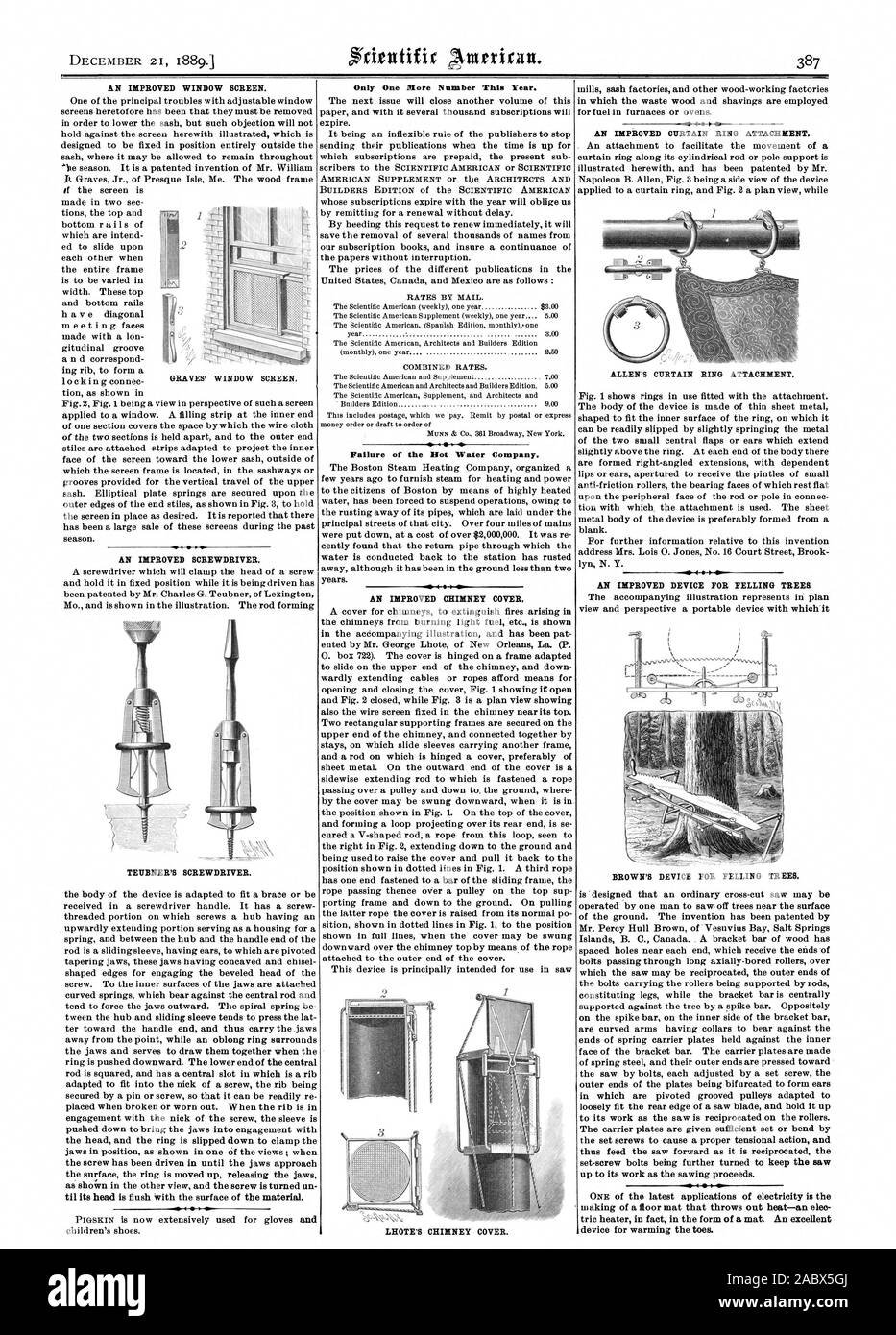 Allens curtain ring attachment hi-res stock photography and images - Alamy