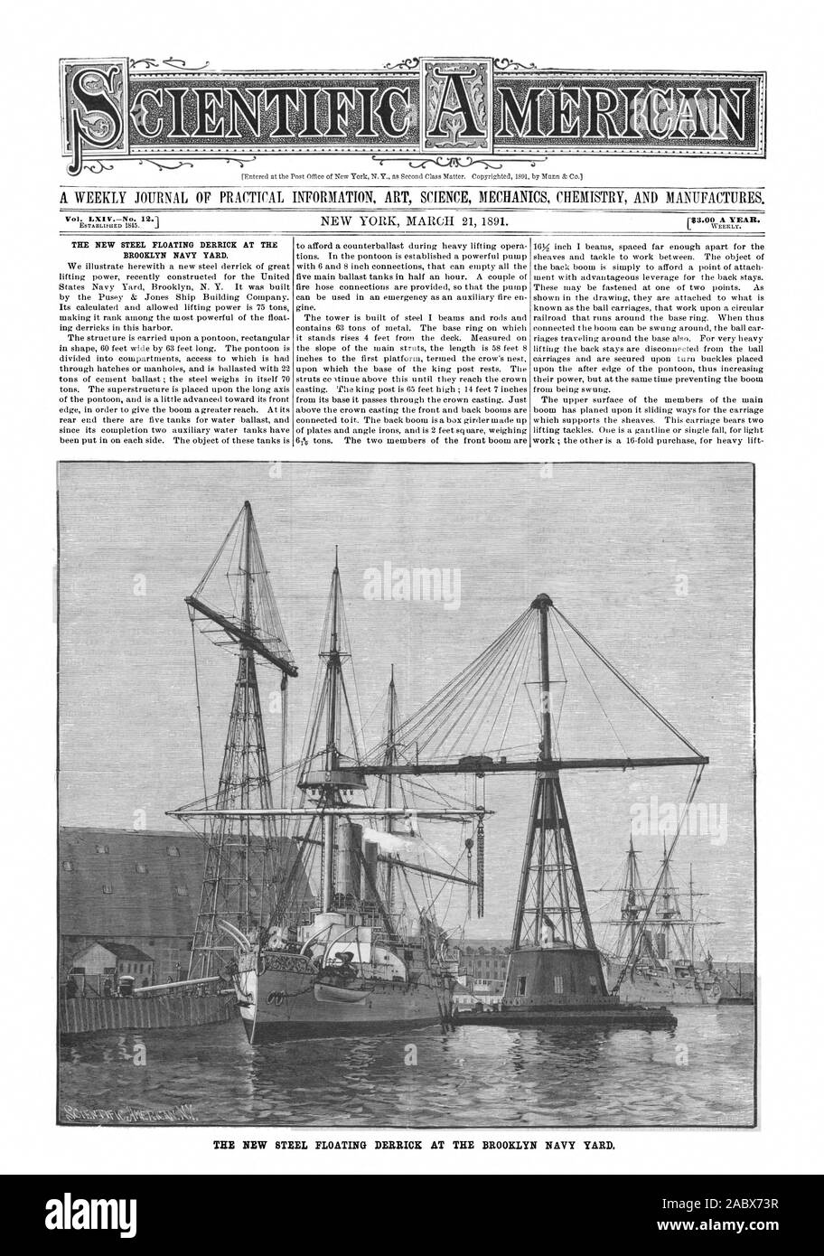 New steel floating derrick hi-res stock photography and images - Alamy