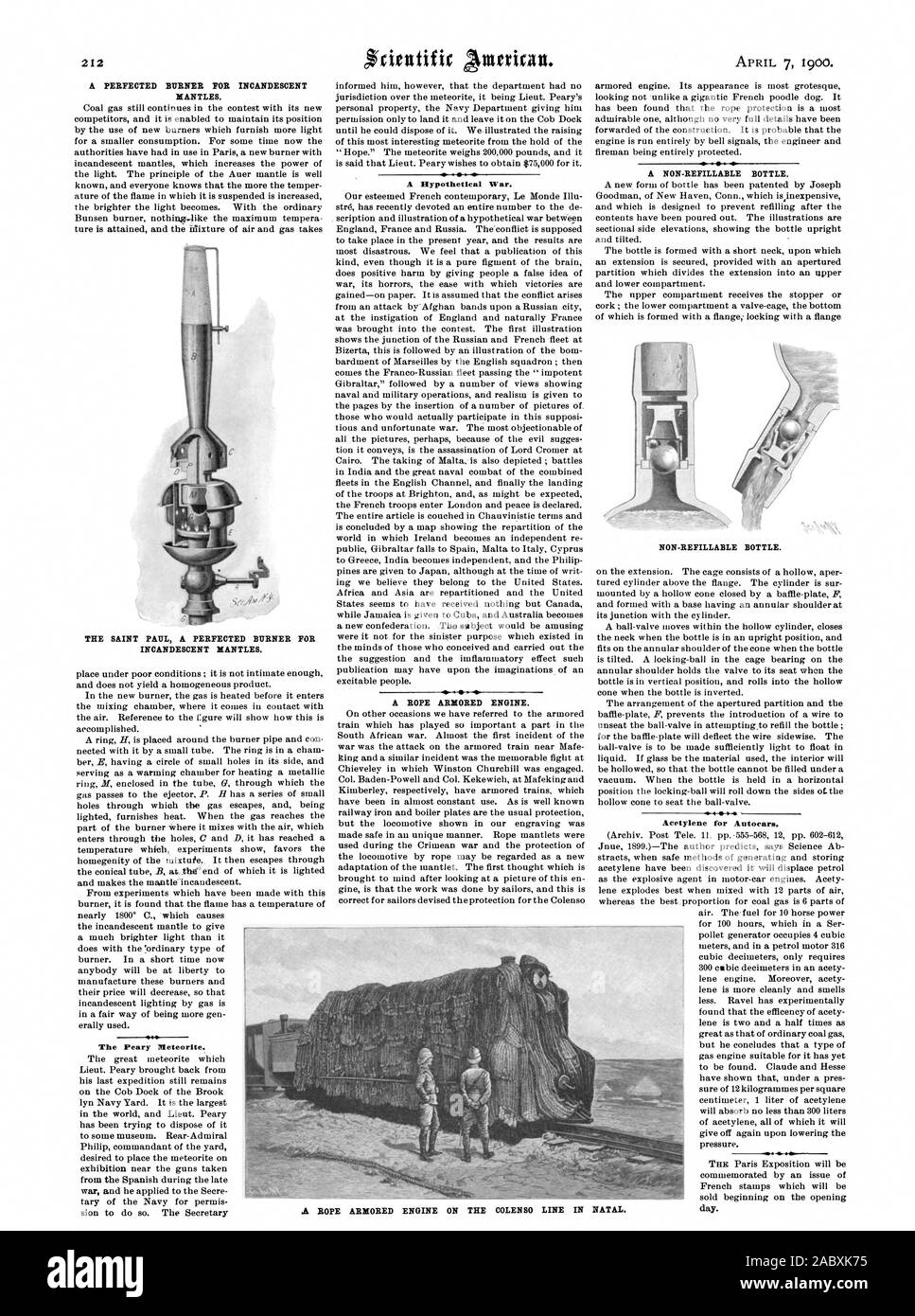 Rope armored engine hi-res stock photography and images - Alamy