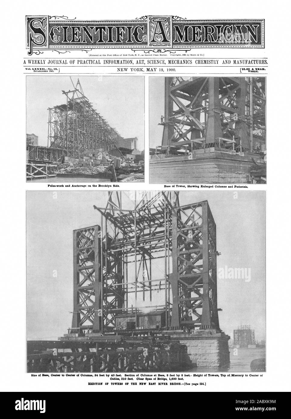 Tower showing enlarged columns Cut Out Stock Images & Pictures - Alamy