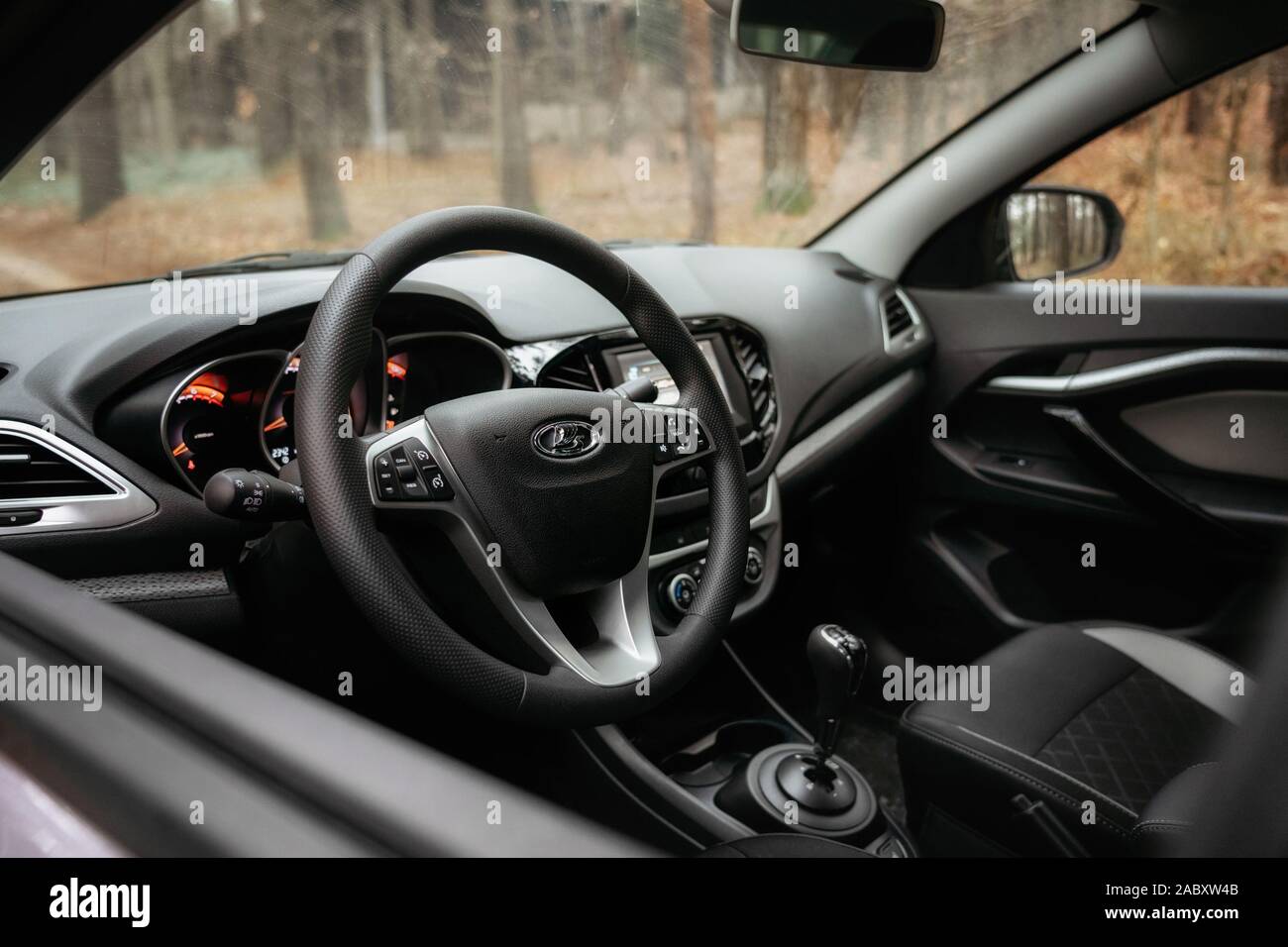 Lada logo hi-res stock photography and images - Alamy