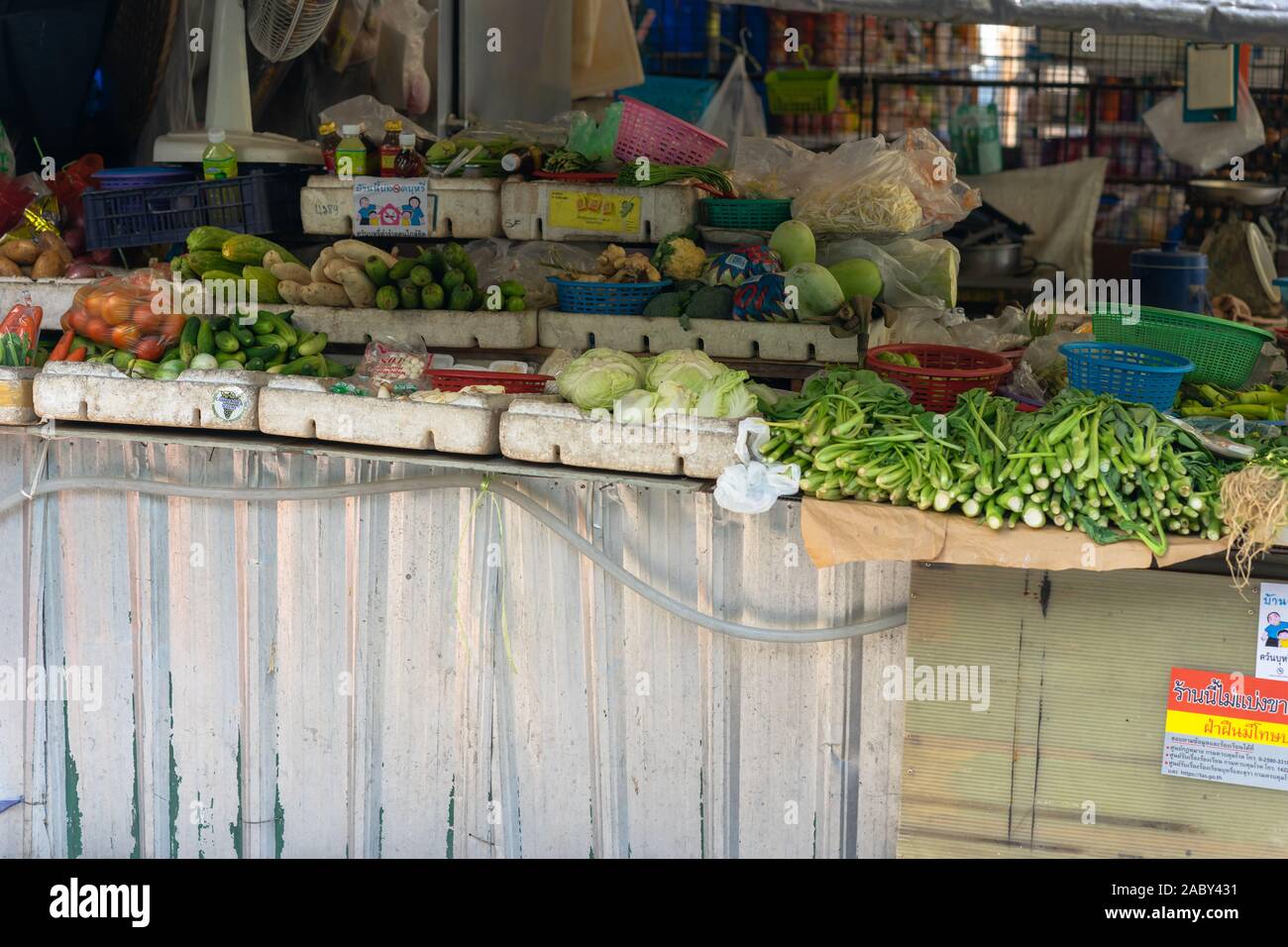 Real bang rak hi-res stock photography and images - Alamy