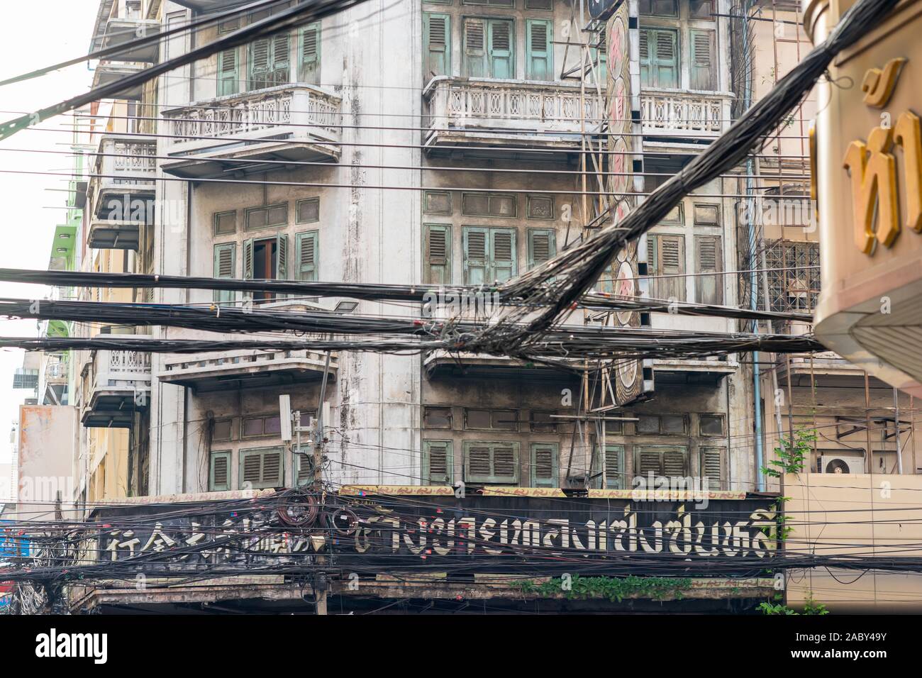 Hidden installations hi-res stock photography and images - Alamy