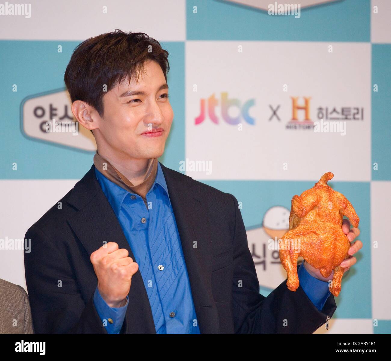 Seoul, South Korea. 29th Nov 2019. Changmin (TVXQ), Nov 29, 2019 ...