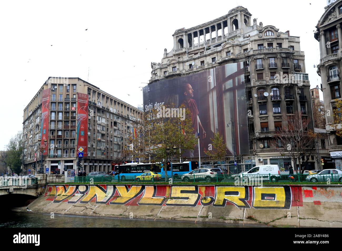 Bucharest football general view hi-res stock photography and images - Alamy