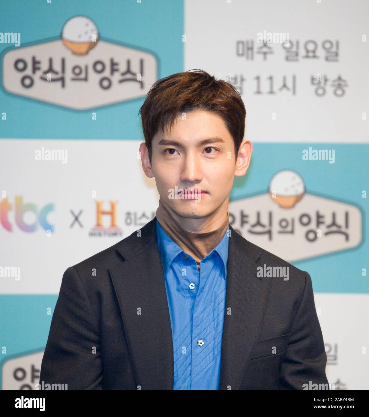 Seoul, South Korea. 29th Nov 2019. Changmin (TVXQ), Nov 29, 2019 ...
