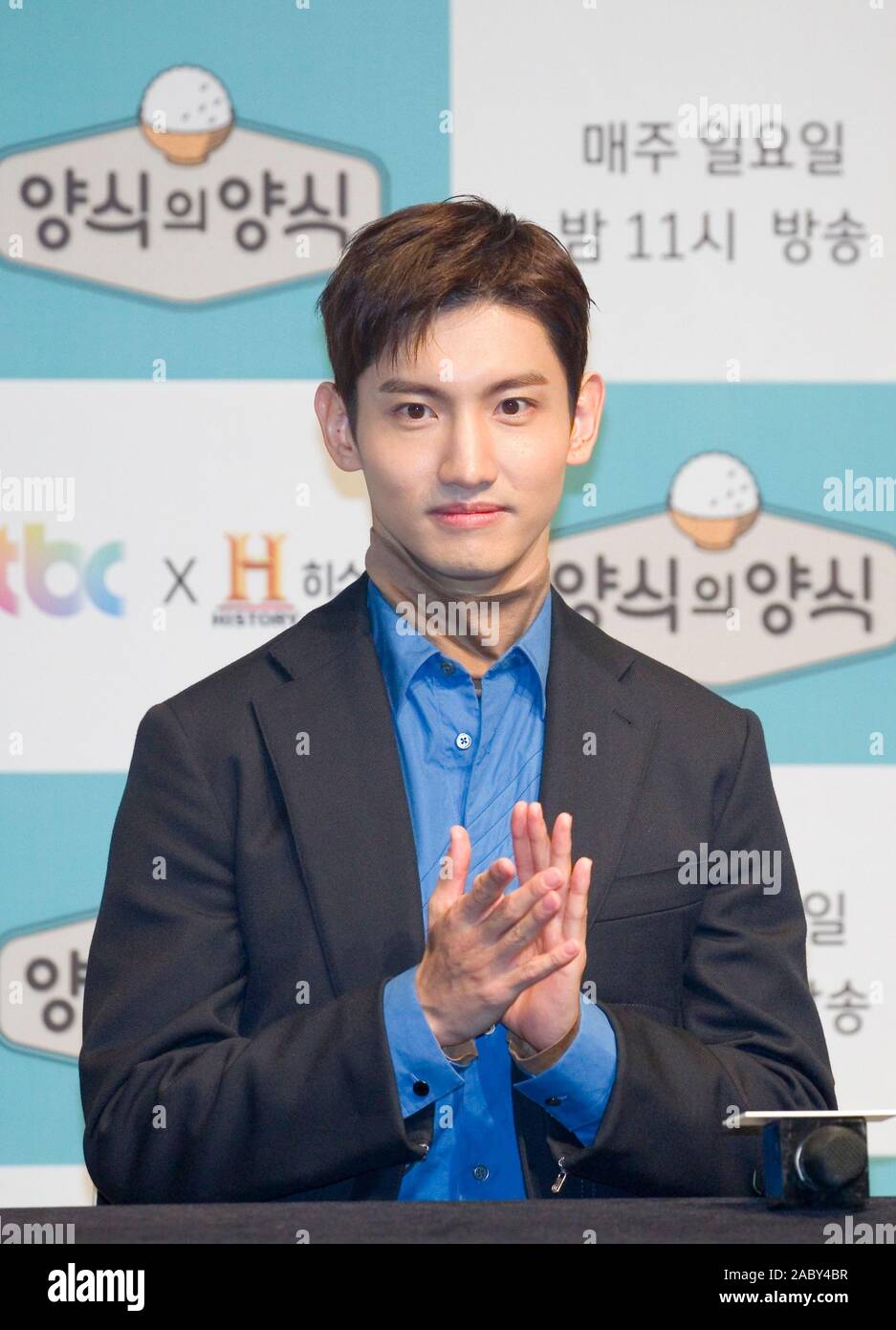 Seoul, South Korea. 29th Nov 2019. Changmin (TVXQ), Nov 29, 2019 ...