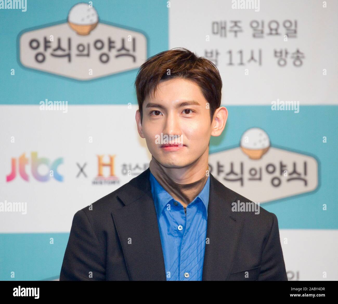 Seoul, South Korea. 29th Nov 2019. Changmin (TVXQ), Nov 29, 2019 ...