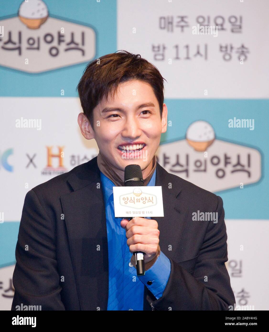Seoul, South Korea. 29th Nov 2019. Changmin (TVXQ), Nov 29, 2019 ...