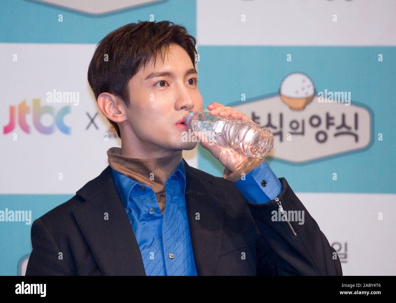 Seoul, South Korea. 29th Nov 2019. Changmin (TVXQ), Nov 29, 2019 ...