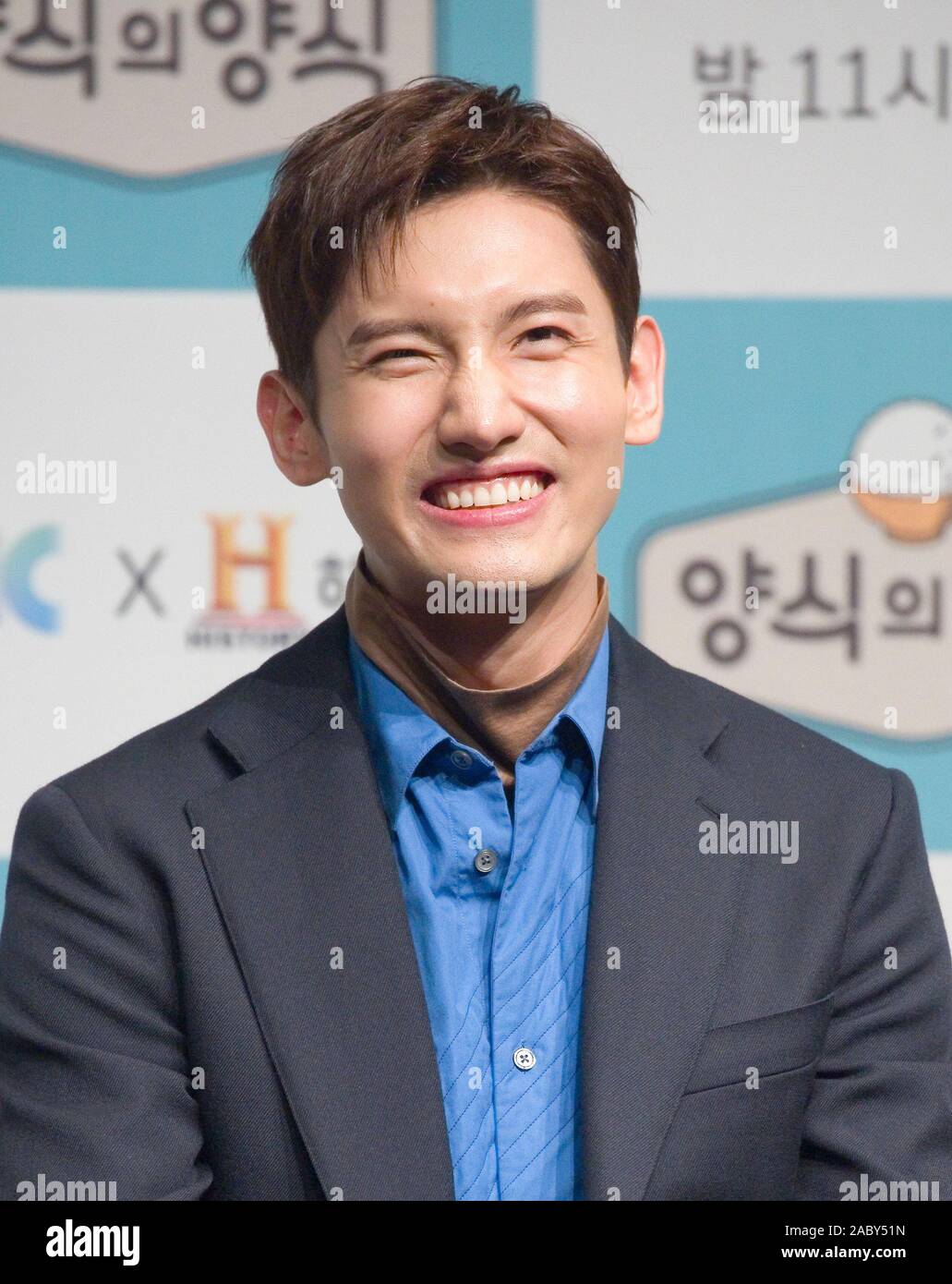 Seoul, South Korea. 29th Nov 2019. Changmin (TVXQ), Nov 29, 2019 ...