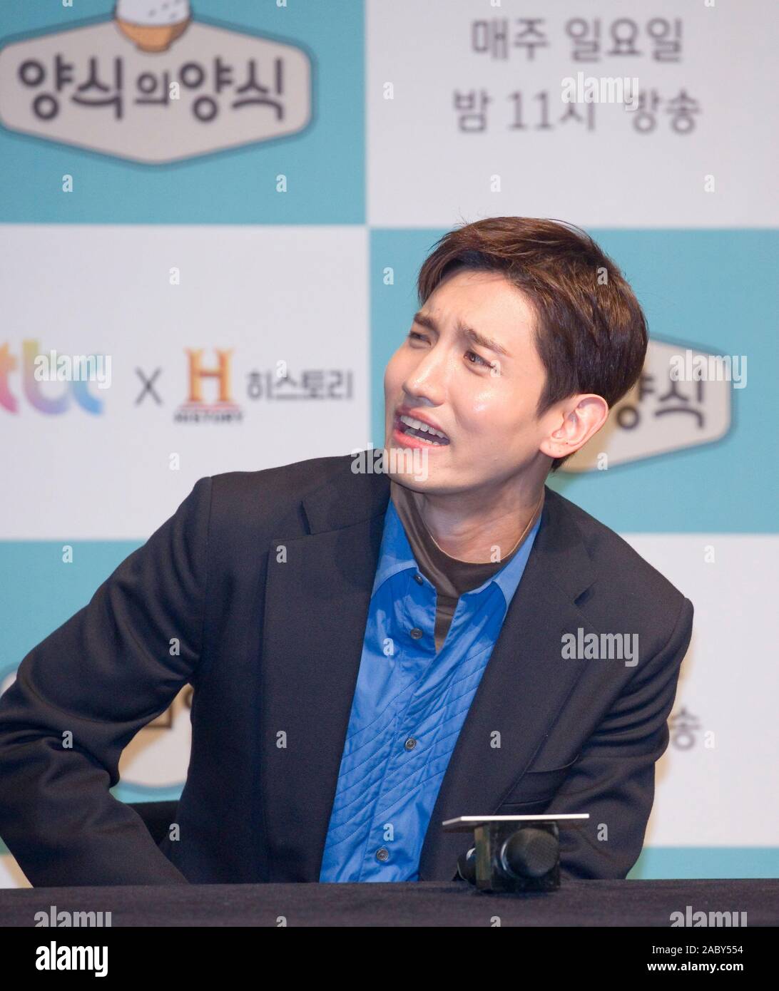 Seoul, South Korea. 29th Nov 2019. Changmin (TVXQ), Nov 29, 2019 ...