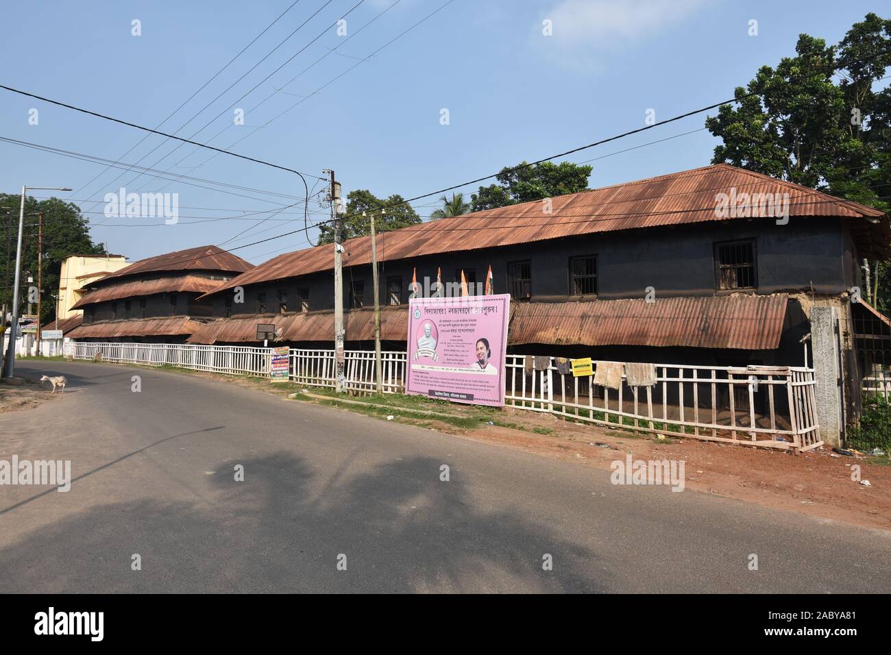 Old two story mud houses of the Birsingha Bhagabati Vidyalaya and ...