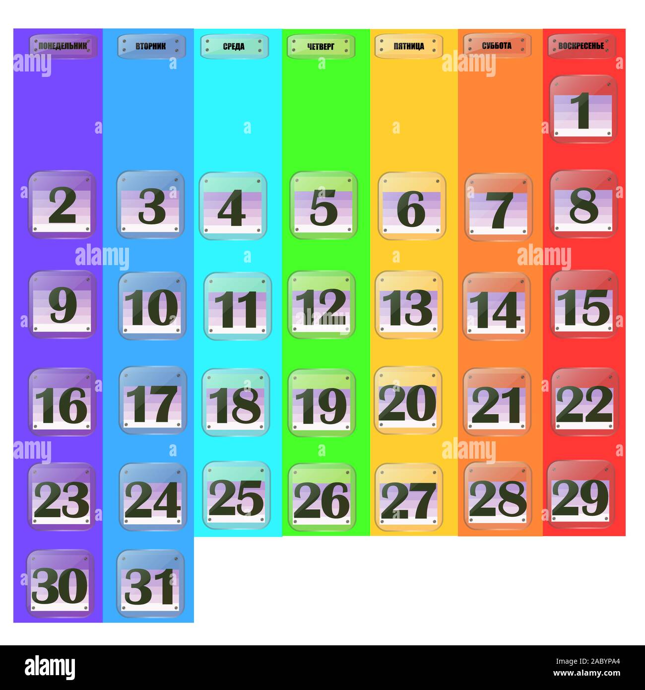 Set of buttons with calendar dates for the month of December. For ...