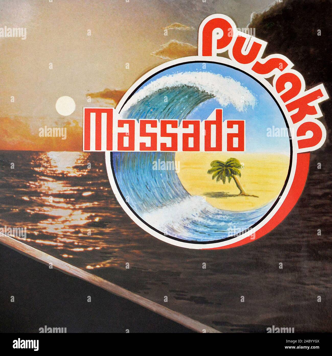 MASSADA Pusaka - Vintage vinyl album cover Stock Photo - Alamy