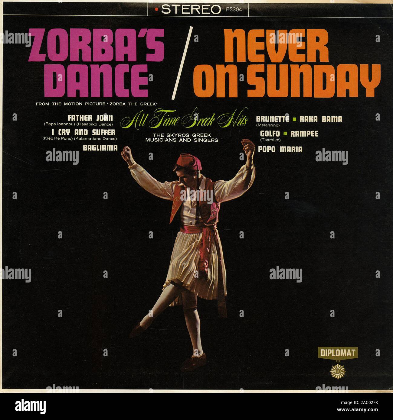 Vintage greek art hi-res stock photography and images - Alamy