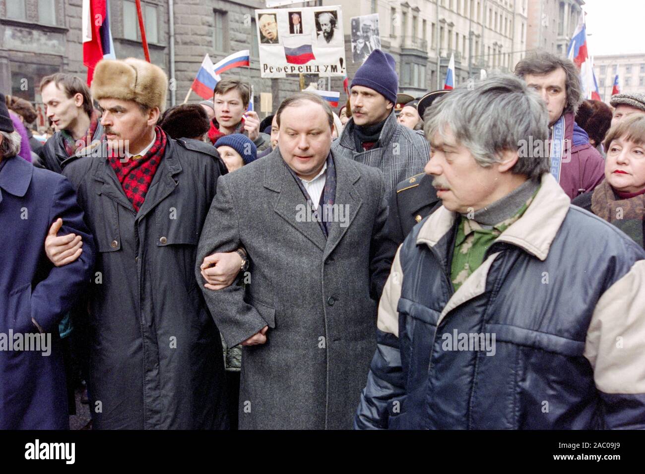 Timur gaidar hi-res stock photography and images - Alamy